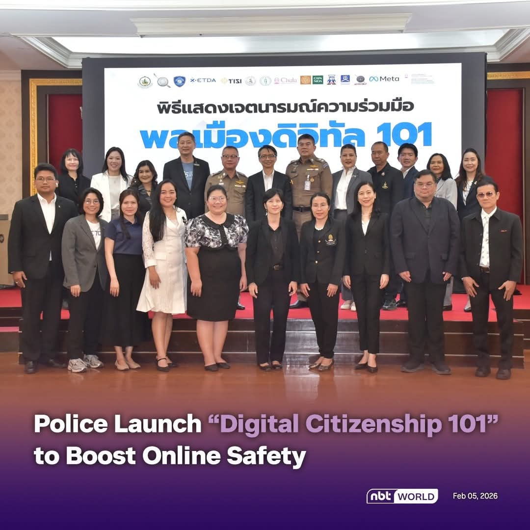 The Royal Thai Police (RTP) has introduced Digital Citizenship 101, a ...